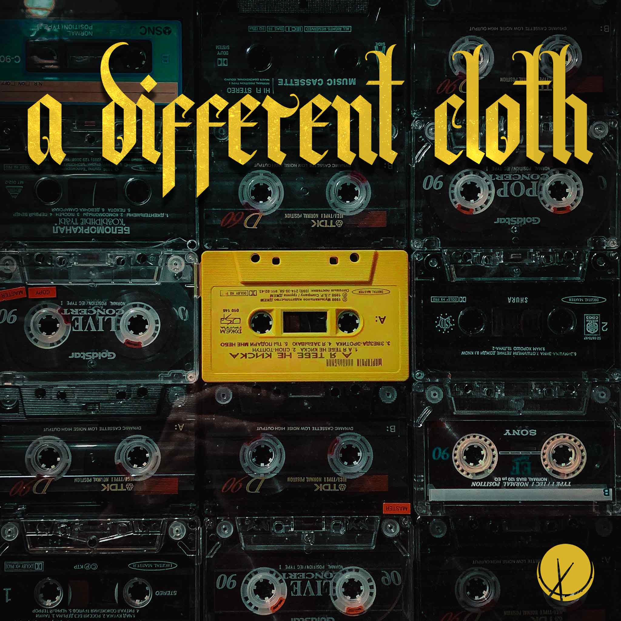 A Different Cloth Rap Beat | Bouncy Urban Style – SINIMA BEATS